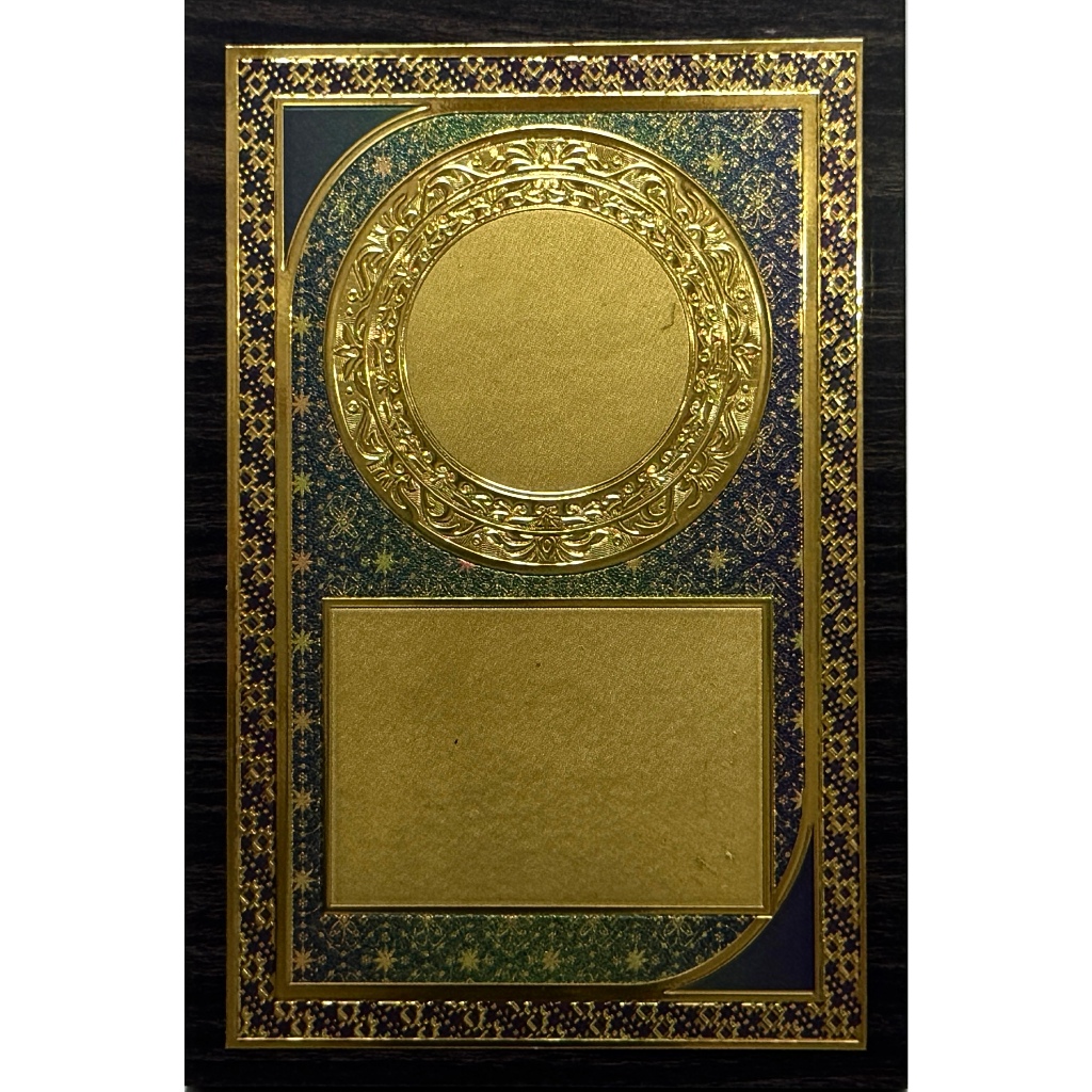 Wood Plaque F928 (Plak) (HADIAH SUKAN DAN HADIAH ANUGERAH) TROPHY ...