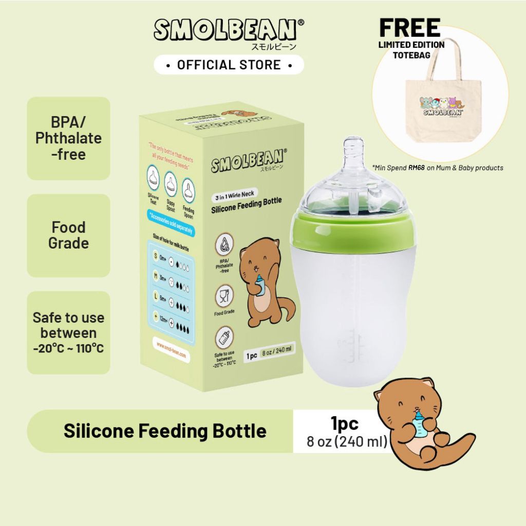 SMOLBEAN 3 in 1 Wide Neck Silicone Milk Feeding Bottle 8oz 240ml (1pc) | 4 Teat Sizes | Sippy ...