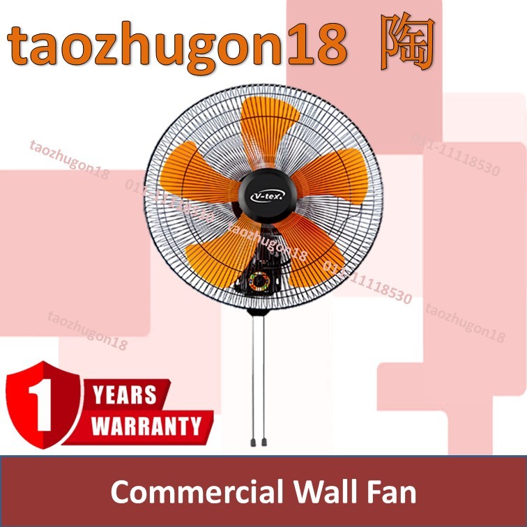 V-tex AWF-1805 18'' Commercial Wall Fan Kipas Dinding 18 Inch | Shopee ...