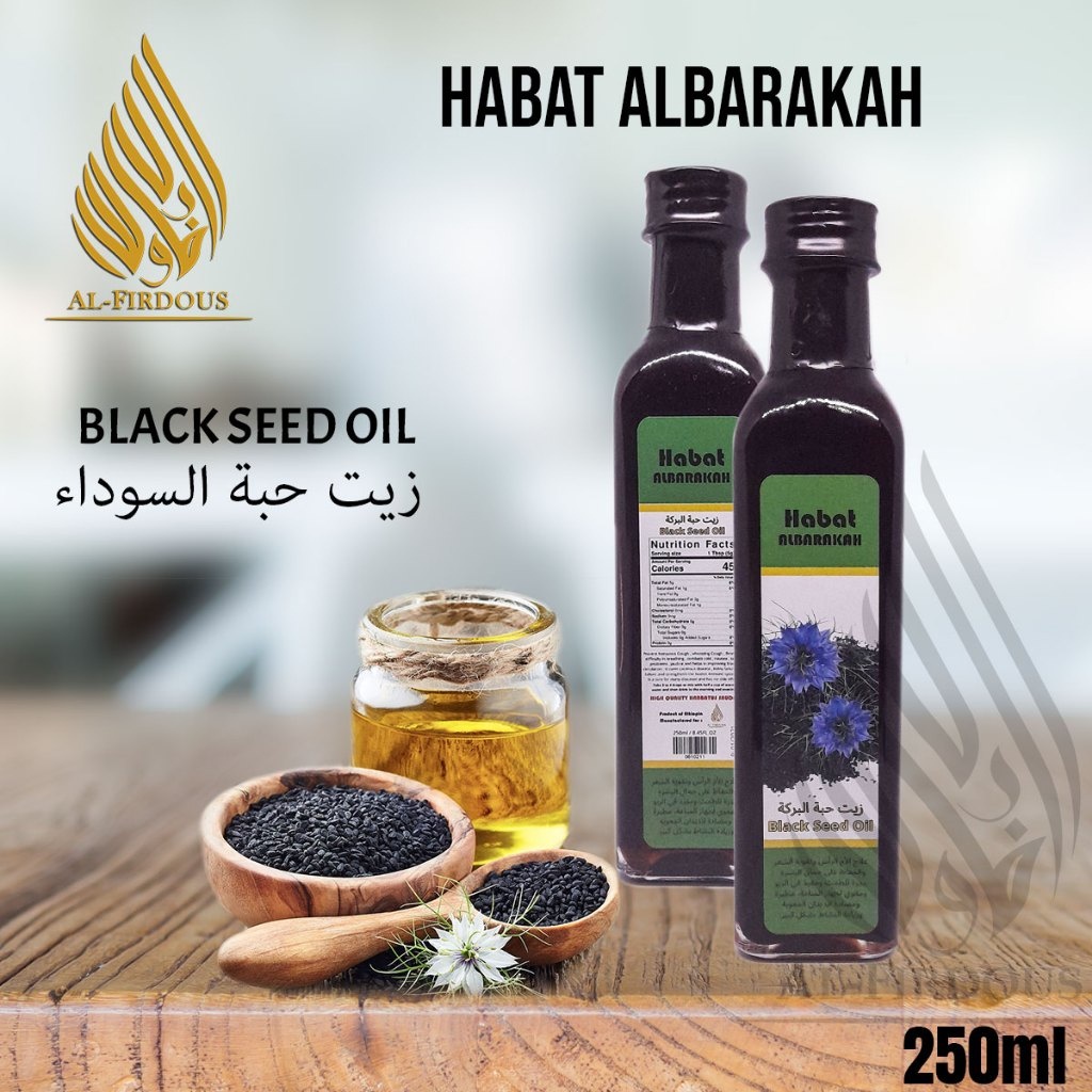 HABAT AL BARAKA | Habbatussuda | Black Seed Oil | READY STOCK IN ...