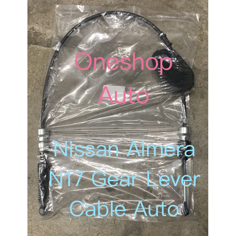 READY STOCK NISSAN ALMERA N17 GEAR LEVER CABLE (high quality) | Shopee ...