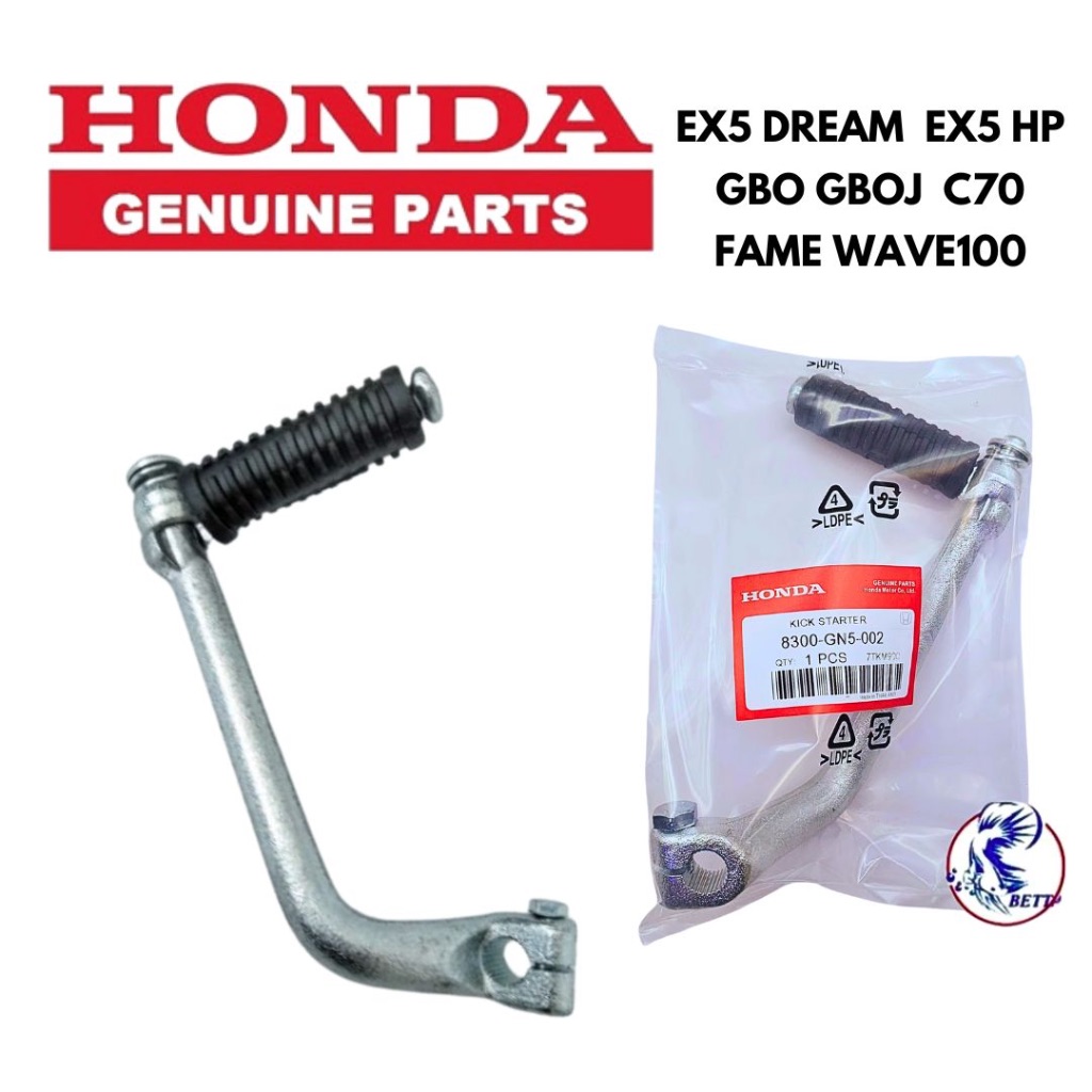 HONDA EX5 HIGH POWER / EX5 DREAM / GBO / GBOJ / C70 / WAVE100 / EX5 CLASS 1 / KICK PEDAL ...
