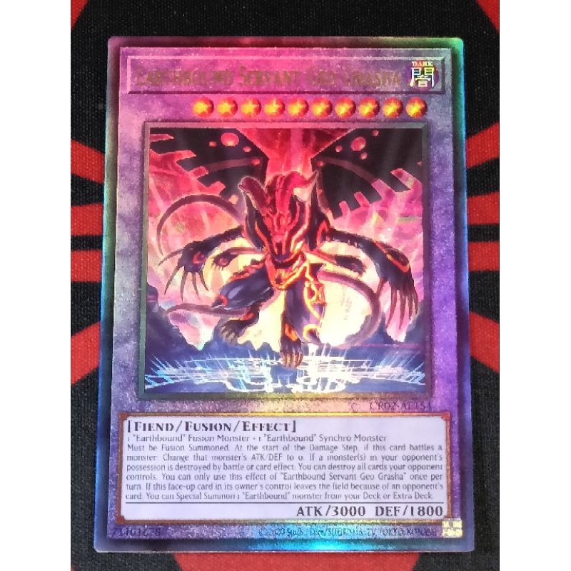 YUGIOH KONAMI CR02-AE154 Earthbound Servant Geo Grasha (Ultimate Rare ...
