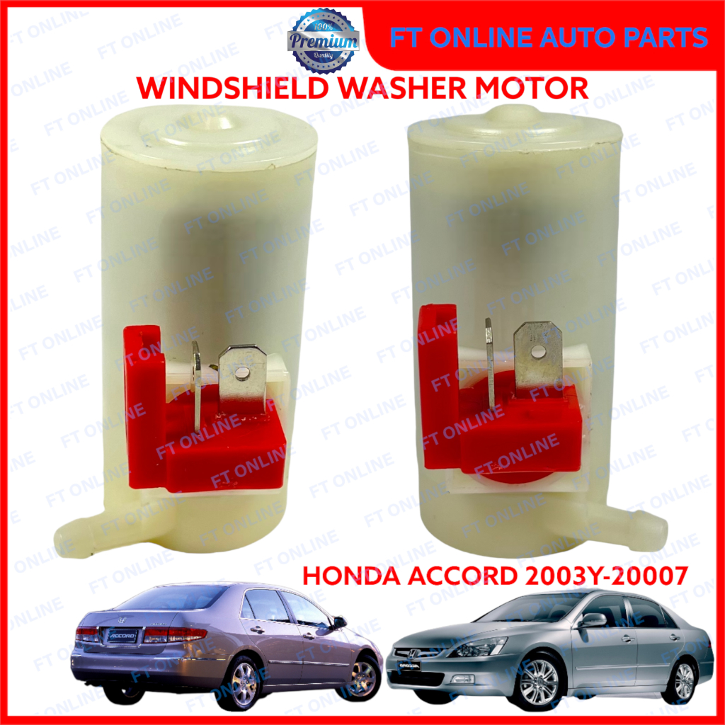 HONDA ACCORD 2003-2007 SDA CM WASHER MOTOR/PUMP WINDSHIELD WIPER TANK ...