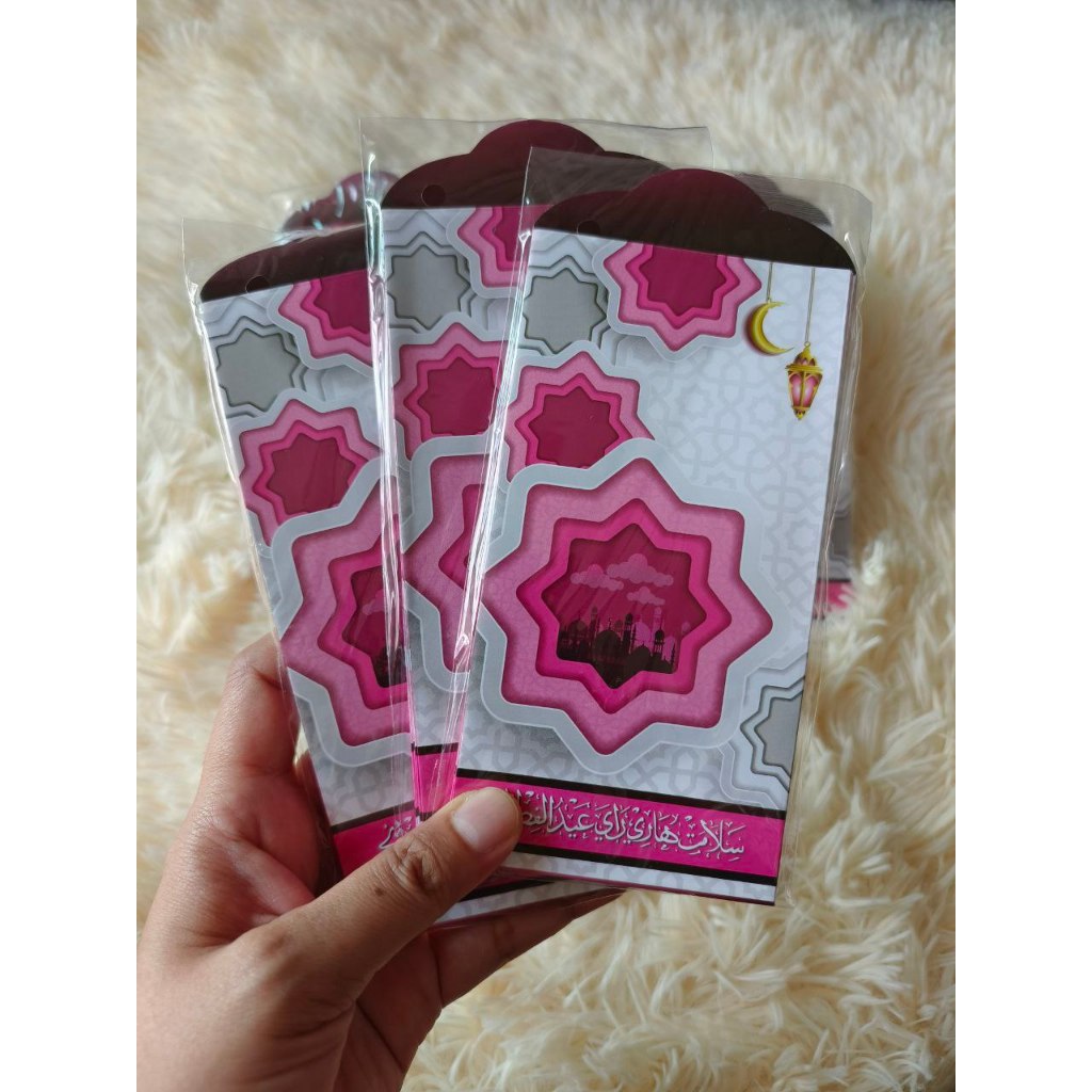 Sampul Duit Raya 2024 | 10pcs/Pkt Sampul Duit Raya Aidilfitri Kartun ...