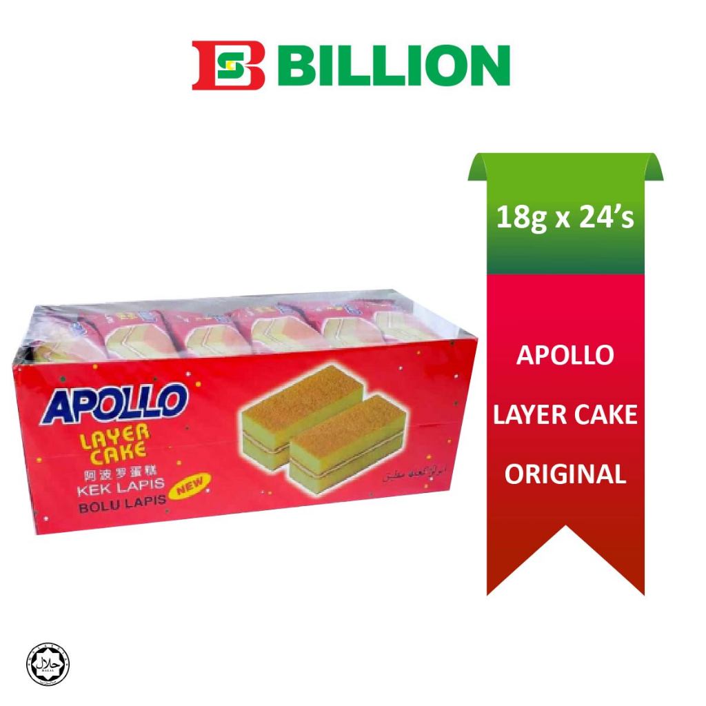 APOLLO Layer Cake - 16g/18g x 24 pcs ( Assorted ) | Shopee Malaysia