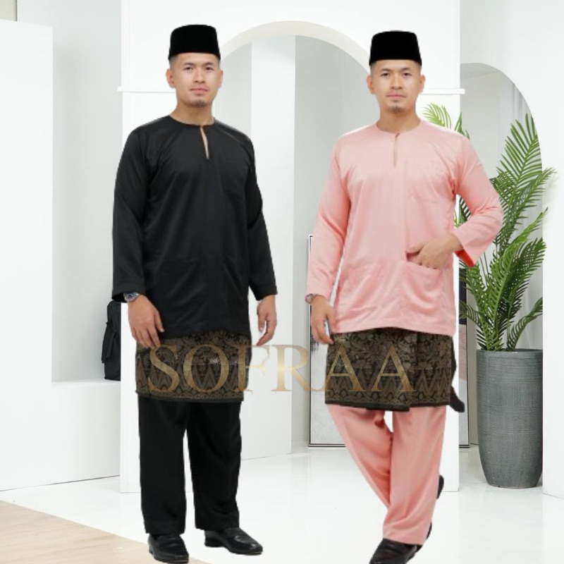 XS to L- Baju Melayu Teluk Belanga Dewasa Berpesak Traditional.Baju ...