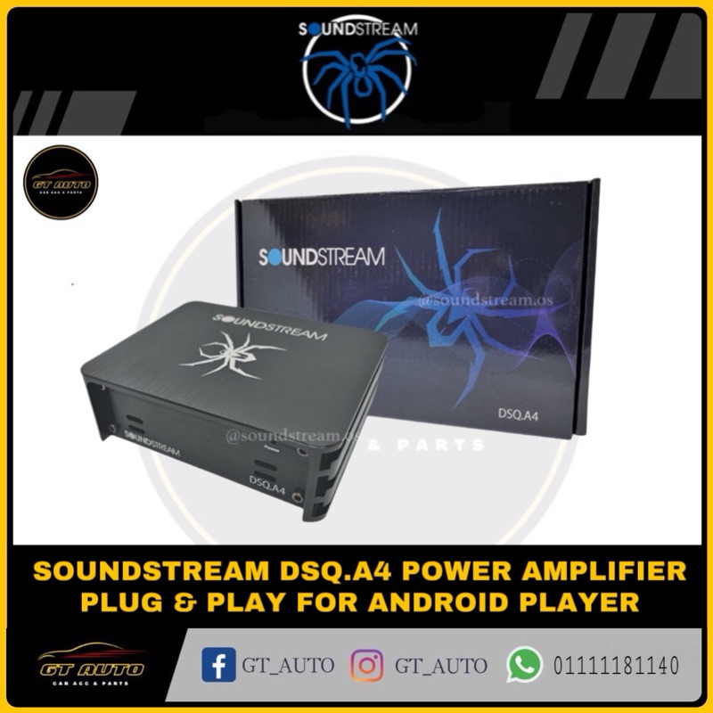SOUNDSTREAM 4CH DSP POWER AMPLIFIER PLUG & PLAY FOR ANDROID PLAYER DSQ.A4 | Shopee Malaysia