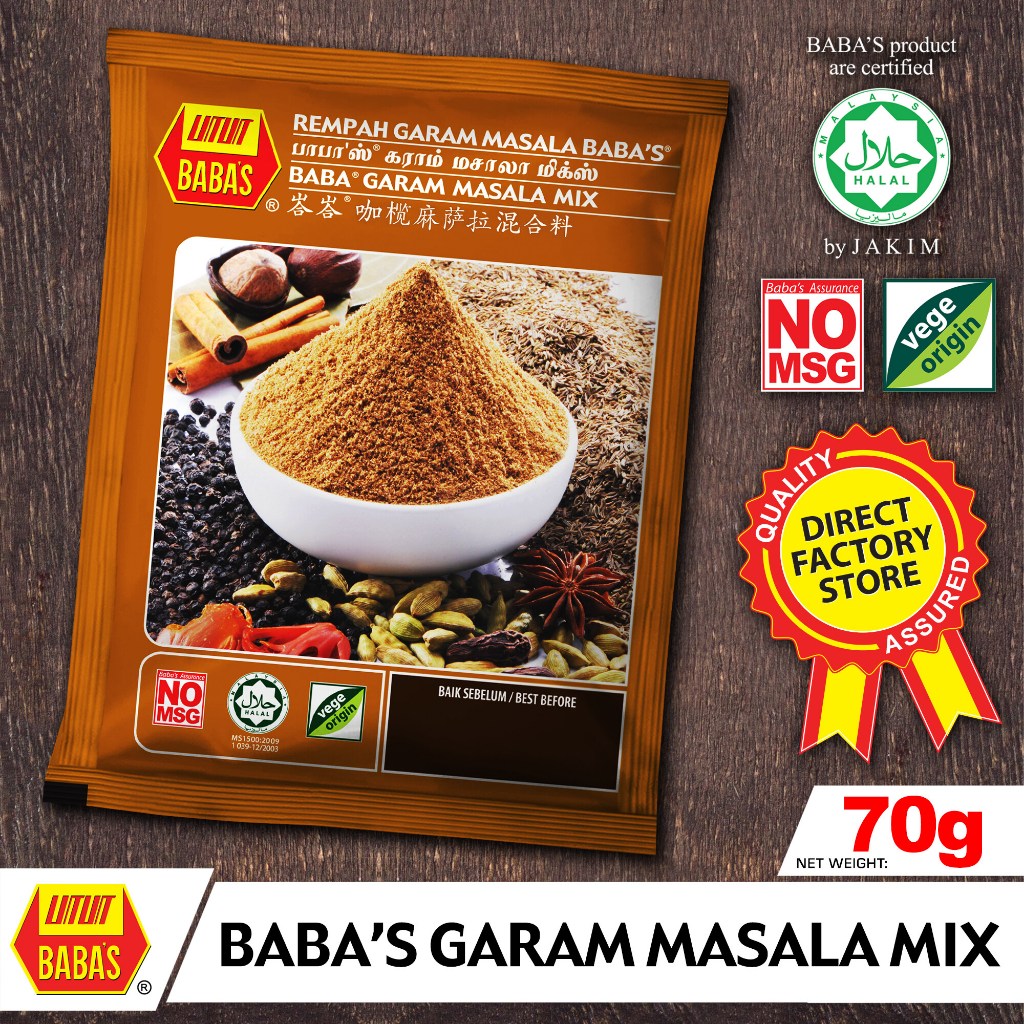 Rempah Garam Masala Baba's - Baba Garam Masala Mix 峇峇辛辣什香粉混合料 (Packing ...