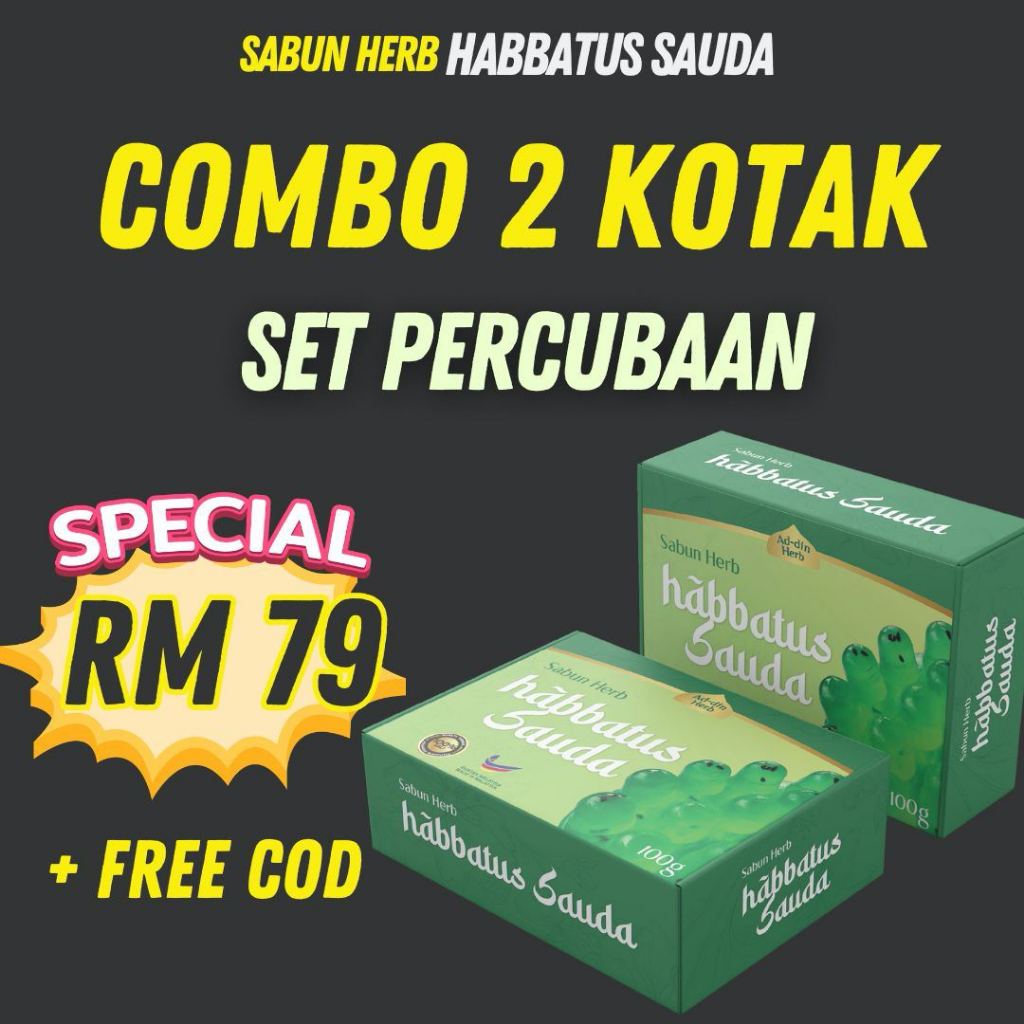 🔥OFFICIAL HQ🔥 SABUN HERB HABBATUS SAUDA | SET PERCUBAAN | MENGHILANGKAN ...