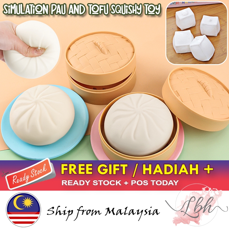 [LBH] Simulation Pau Tofu Squishy Decompression Stress Reliever Squeeze ...