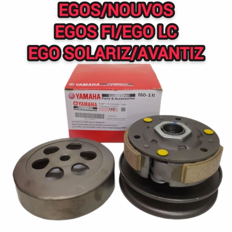 TAKAL REAR PULLEY BELAKANG SET EGOS/NOUVOS/EGOS FI/NOUVO LC/EGO SOLARIZ/EGO AVANTIZ/EGO GEAR/EGO ...