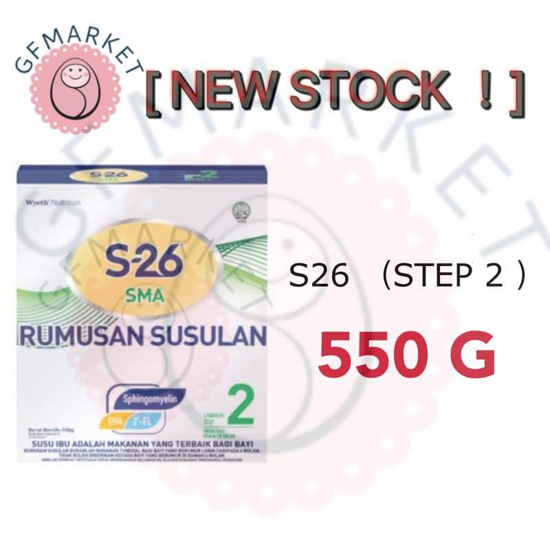 S-26 SMA S26 STEP 2 550G EXP 2027 | Shopee Malaysia