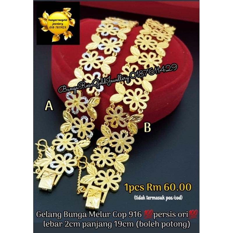 🔥Gelang Bunga Melur Cop 916 💯persis ori💯 panjang 19cm (boleh potong)🔥 ...