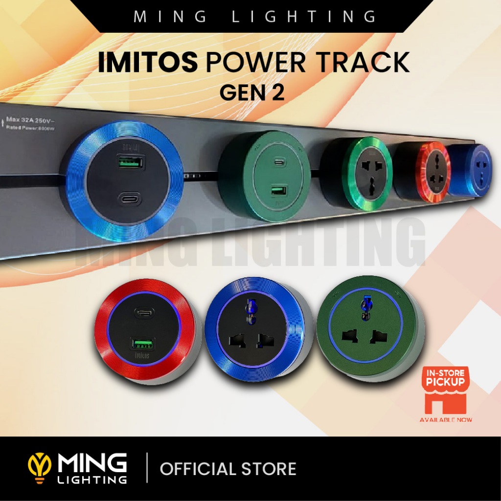 IMITOS Generation 2 Power Track Switch Adjustable Type C Surface Rail ...