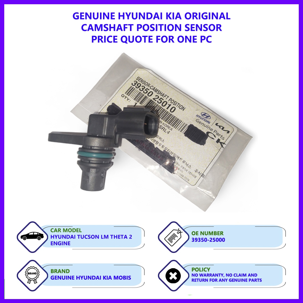 Hyundai Tucson LM THETA II Engine Genuine Camshaft Position Sensor ...