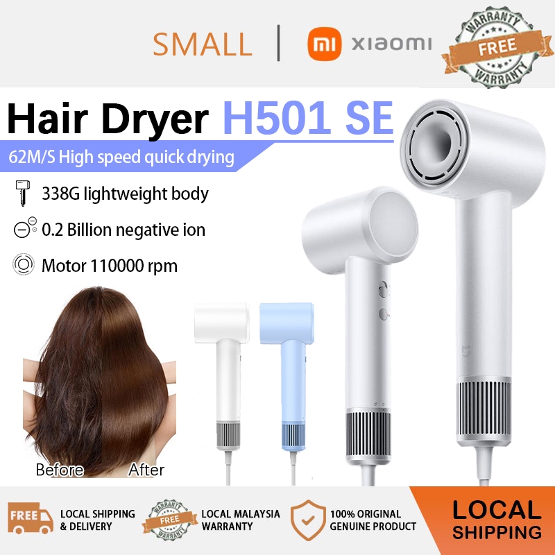 Xiaomi h501 hair dryerHigh Speed Hair Dryer Negative Ion Portable Simple Hair (1600W) 小米吹风机 H501 ...