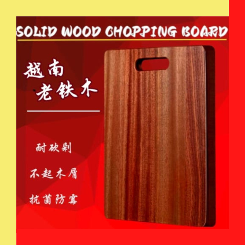 HIGH QUALITY Solid Wooden Cutting Board Rectangle Chopping Board Papan ...