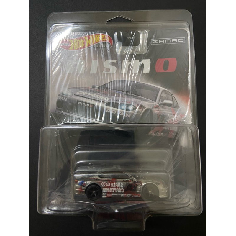 Nissan Silvia(S15 Nissan R-Tune) | Shopee Malaysia