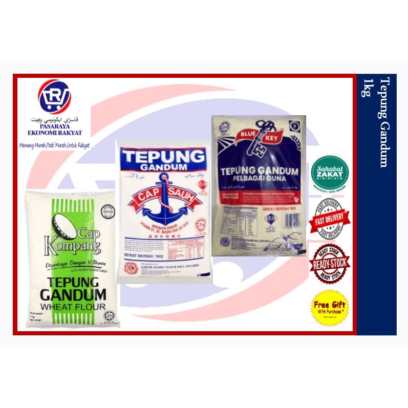Tepung Gandum 1kg Cap Kompang/Cap Sauh/Blue key | Shopee Malaysia