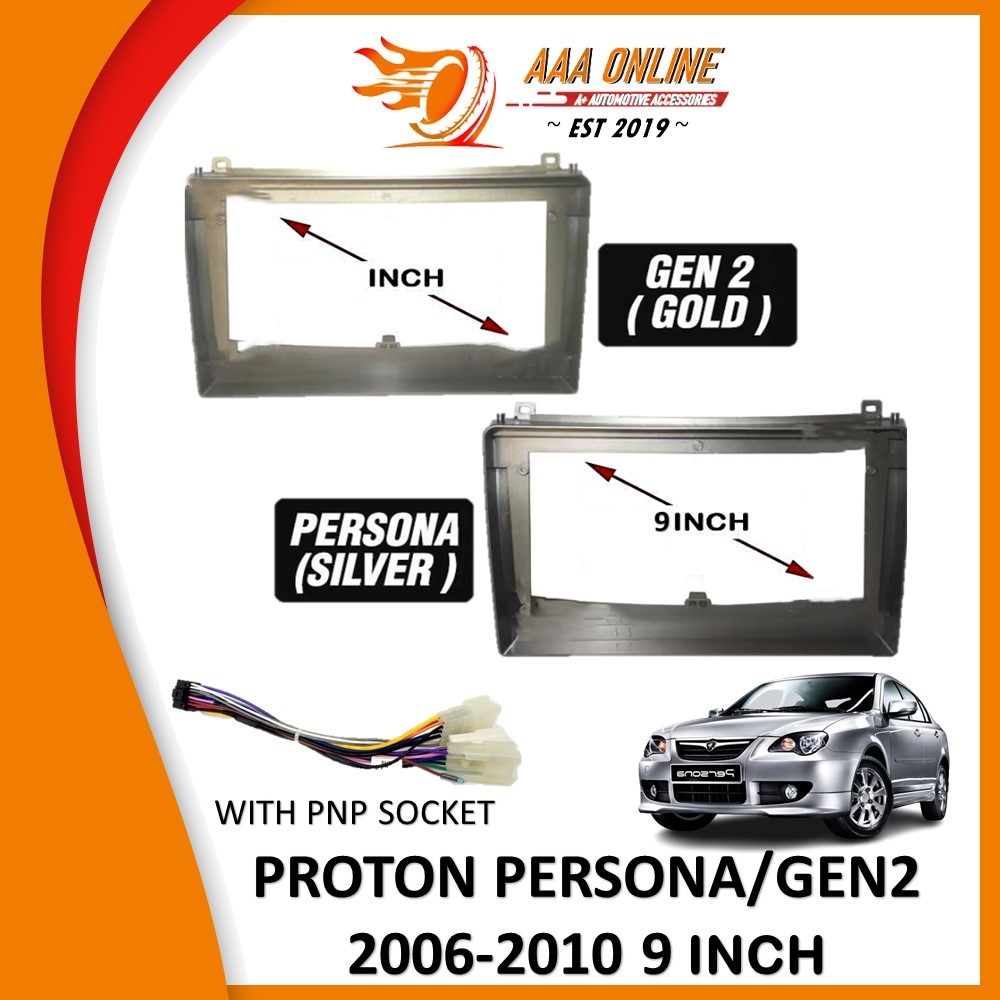Android Player Casing 9'' Proton Persona / GEN-2 2006-2010 Gold ...
