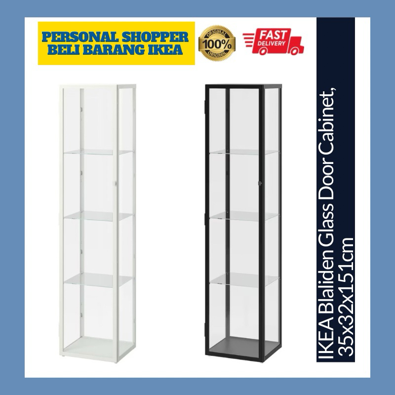 IKEA Blaliden BLÅLIDEN Glass Door Cabinet Display Storage Helmet ...