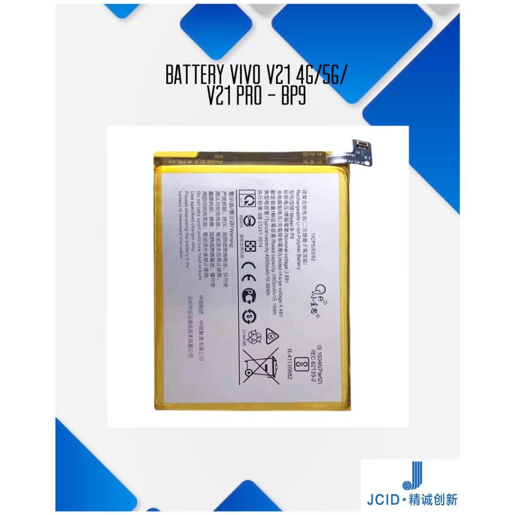 ORI BATT || BATTERY VIVO V21 4G / 5G / V21 PRO - B- P9 || READYSTOCK ...