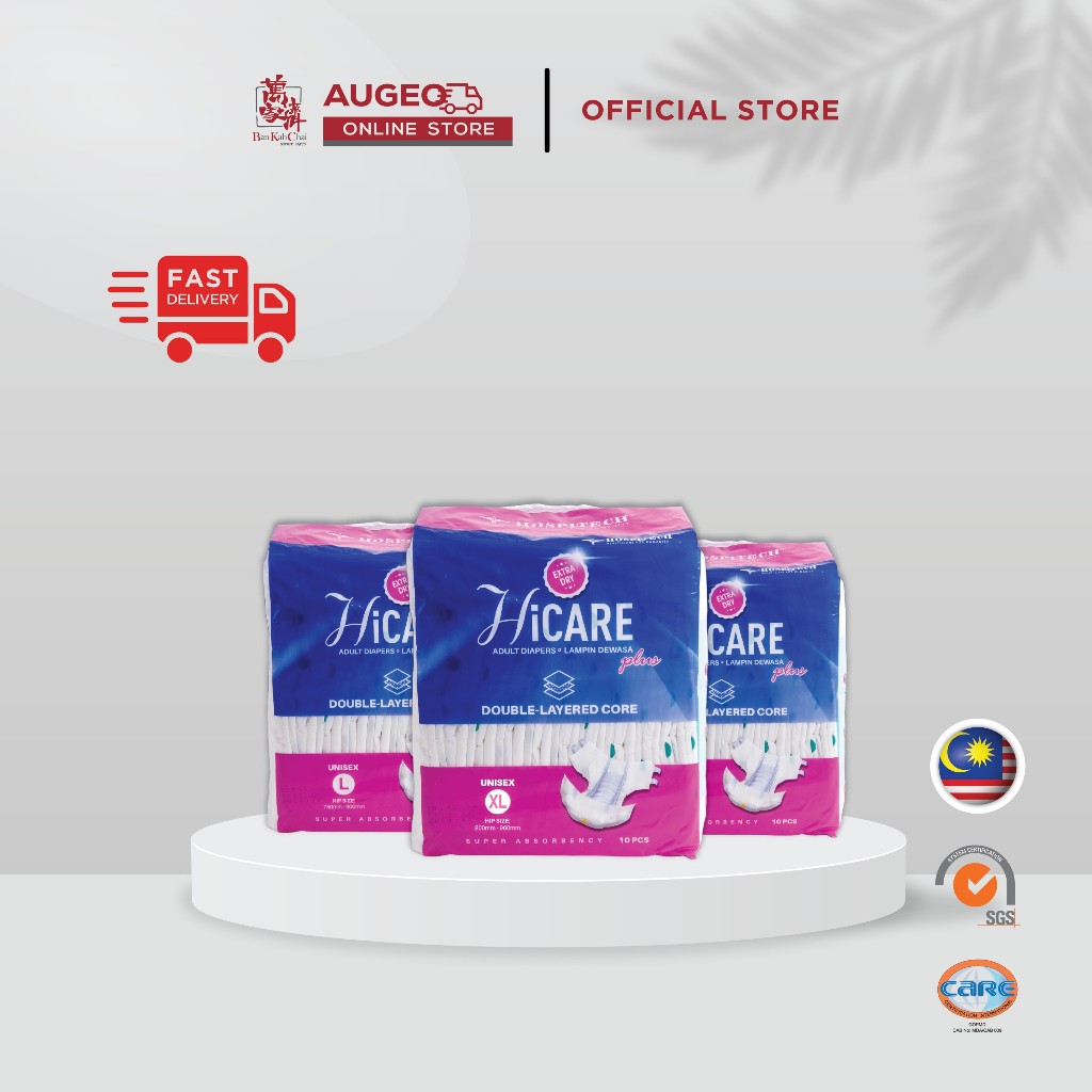 HiCare Adult Diapers Plus M/L/XL 10's/Pack | Shopee Malaysia