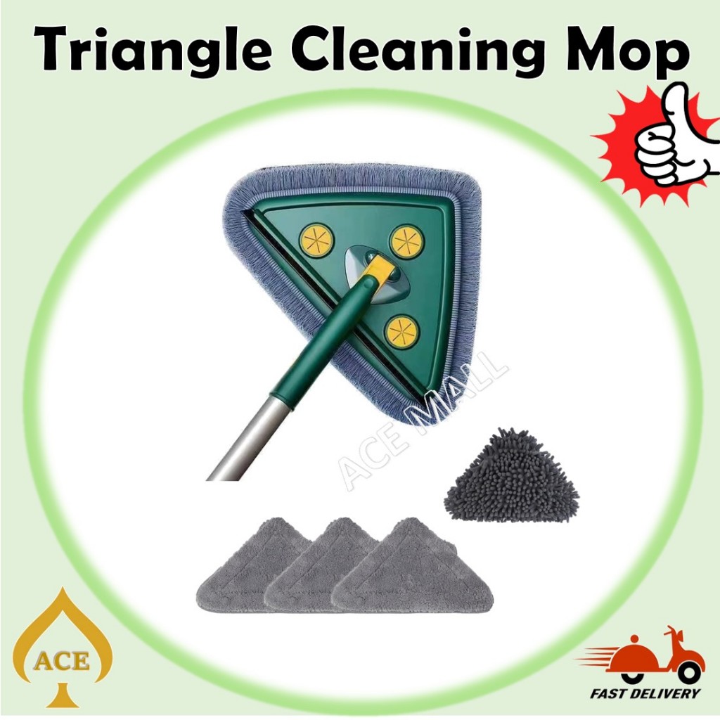 Multifunctional Triangle Mop (2m) Triangular mop ceiling dust removal ...