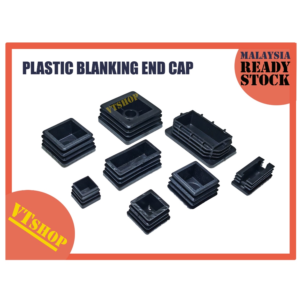 VTSHOP6889 PLASTIC BLANKING HOLLOW END CAP SQUARE / PLASTIC SQUARE PLUG ...