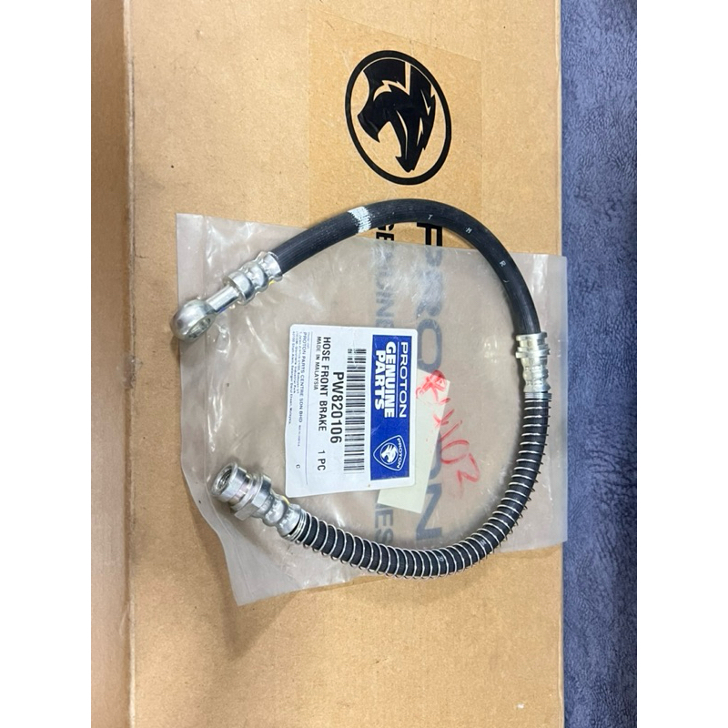 Original Proton Waja WajaMC3 Arena Front Brake Hose- PW820106 | Shopee ...