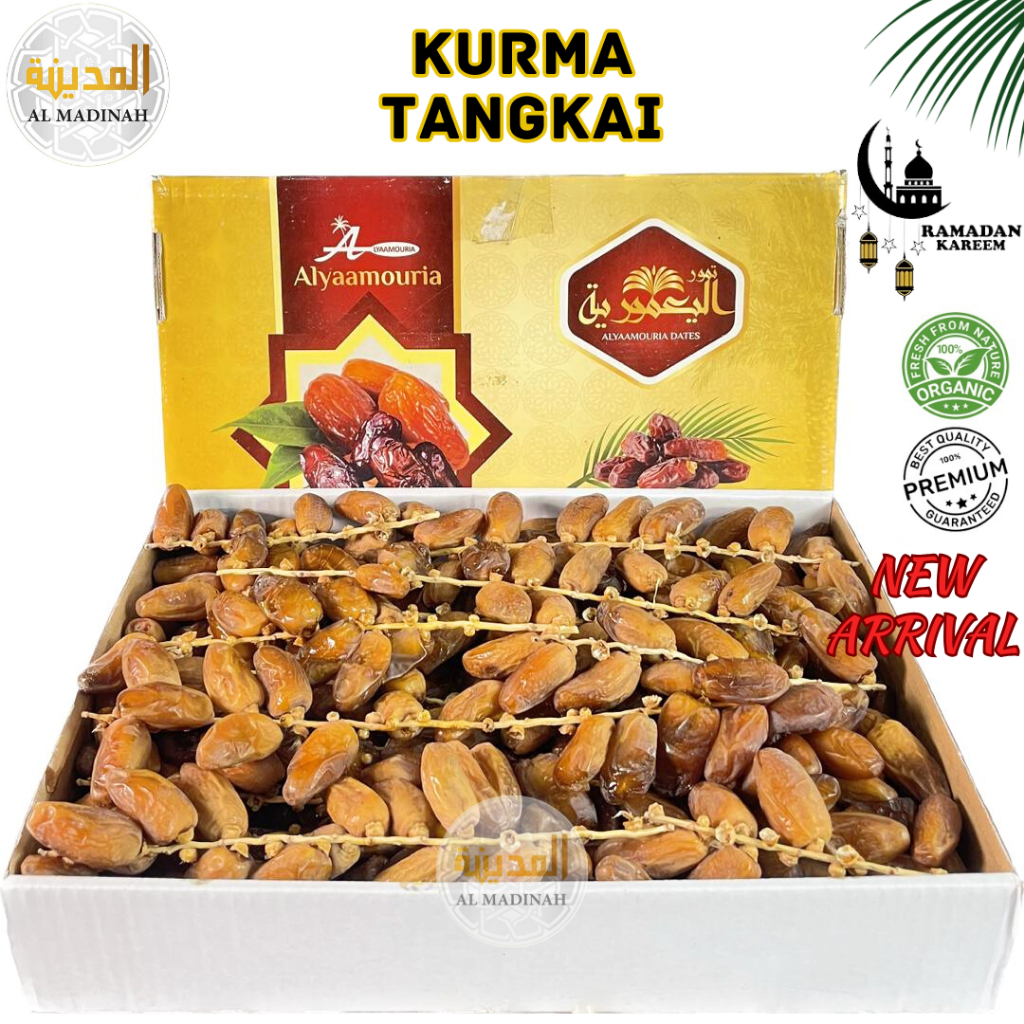 Kurma Tangkai | Deglet Nour | Premium Quality | New Stock | 5KG ...