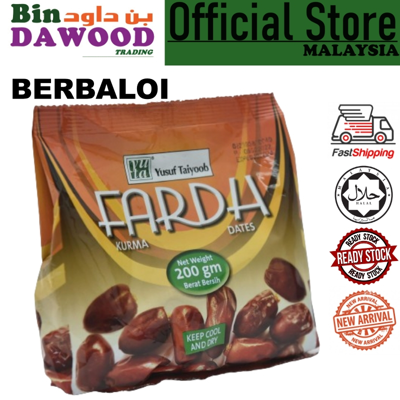 Yusuf Taiyoob Kurma Fardh 200g Kurma pouch pack gift pack dates buah ...