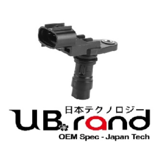 ISUZU CRANK SHAFT SENSOR # CAM SHAFT SENSOR DMAX 2.5/3.0 4JJ1 /4jh1 (D ...