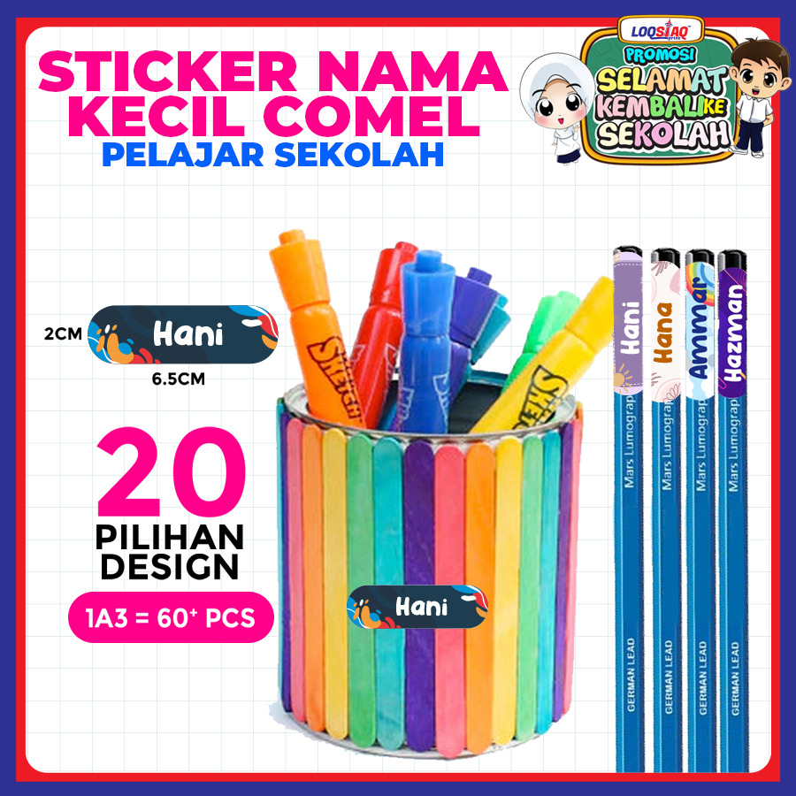 Stiker Nama Comel Pelajar Sekolah Rendah Pelbagai Warna Menarik 2025 ...