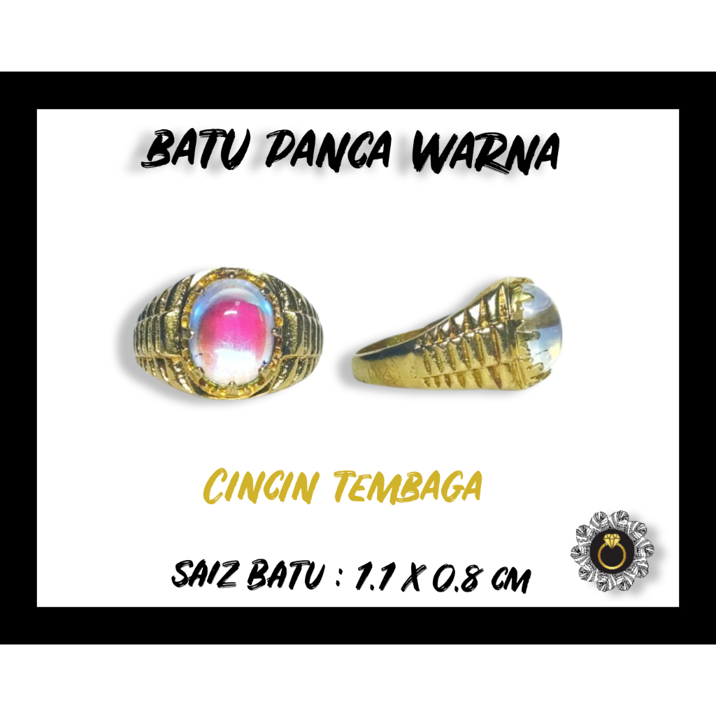PANCA WARNA CINCIN TEMBAGA KUNING SAIZ BATU KECIL | Shopee Malaysia