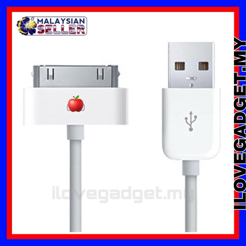 Usb Data Cable i0s Epal iP Phone 4 4s iP Pad 1 2 3 Fast Charging 1Meter ...