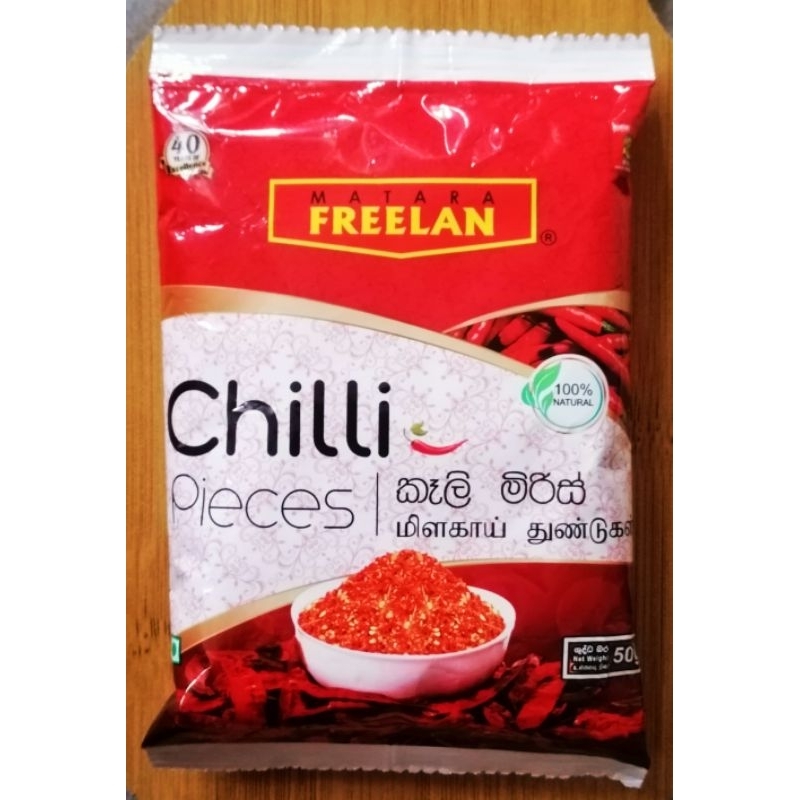 Sri Lankan Food - Spices (Loose Packs) | Shopee Malaysia