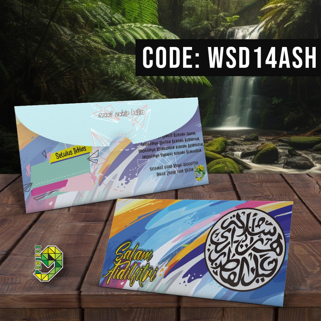 SAMPUL RAYA CORAK SERIES MENAWAN HATI-5PCS | Shopee Malaysia