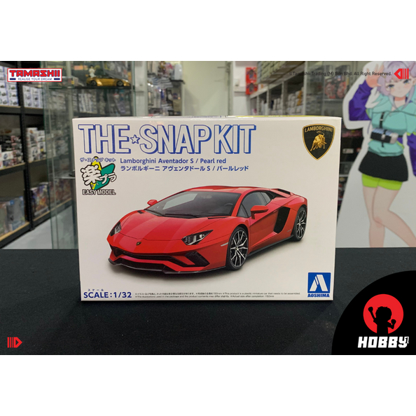 Aoshima The Snap Kit Lamborghini Aventador S (Pearl Red) (Scale 1/32 ...