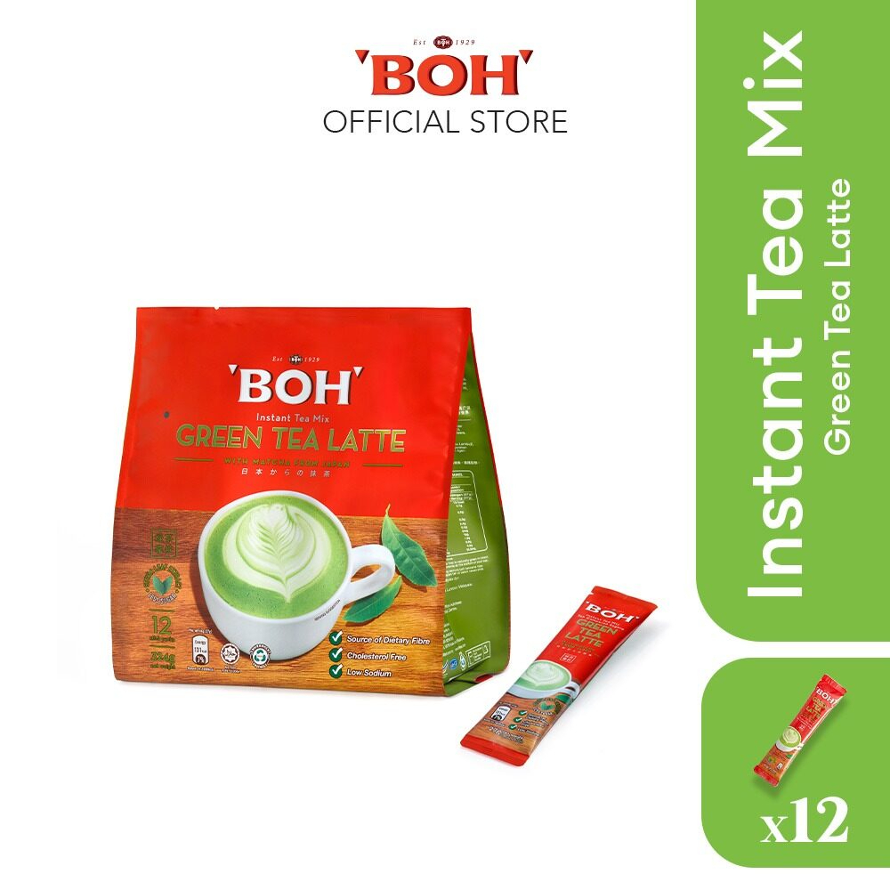 BOH Tea Online, June 2026 | Shopee Malaysia