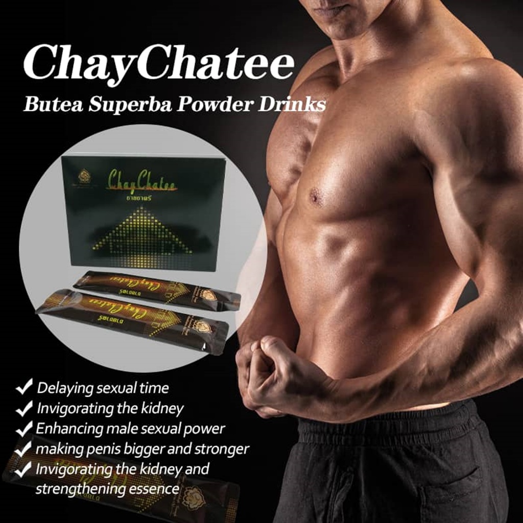Chay Chatee, Butea Superba Powder Drinks, 10 sachets per box | Shopee ...