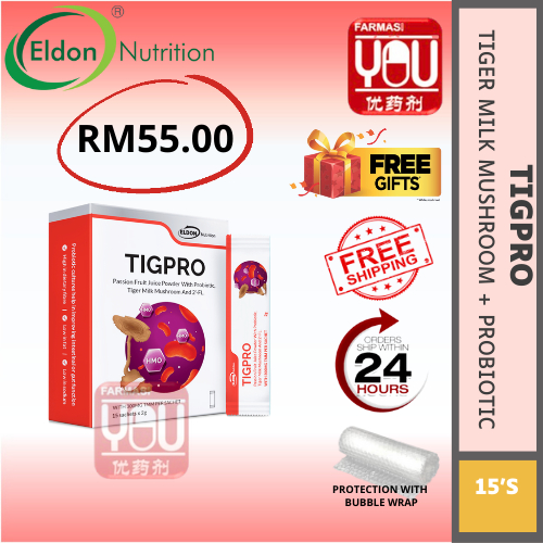 [YOUPHARMACY] ELDON Holistica TigPro Powder 15's - Triple Protection ...