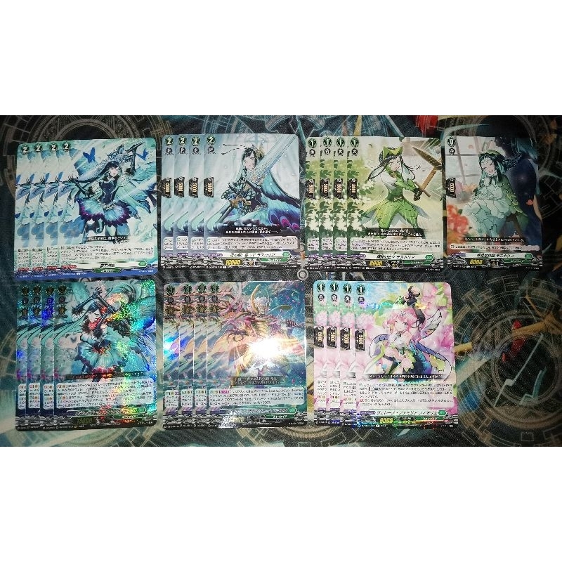 Cardfight Vanguard [JP][Playset] DZ-BT01/013 Sword Princess of Dream Blade, Lascaria Veleno ...