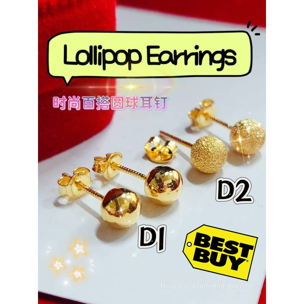 Wing Sing Subang Lolipop Emas 916 Paku Bajet /916 Gold Lollipop ...