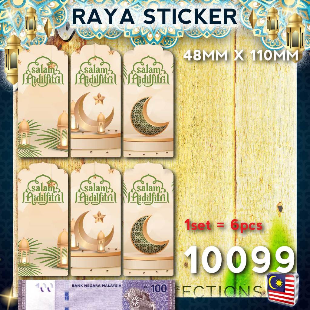 1000pcs Raya Sticker Harga Borong Selamat Hari Raya Salam Aidilfitri ...