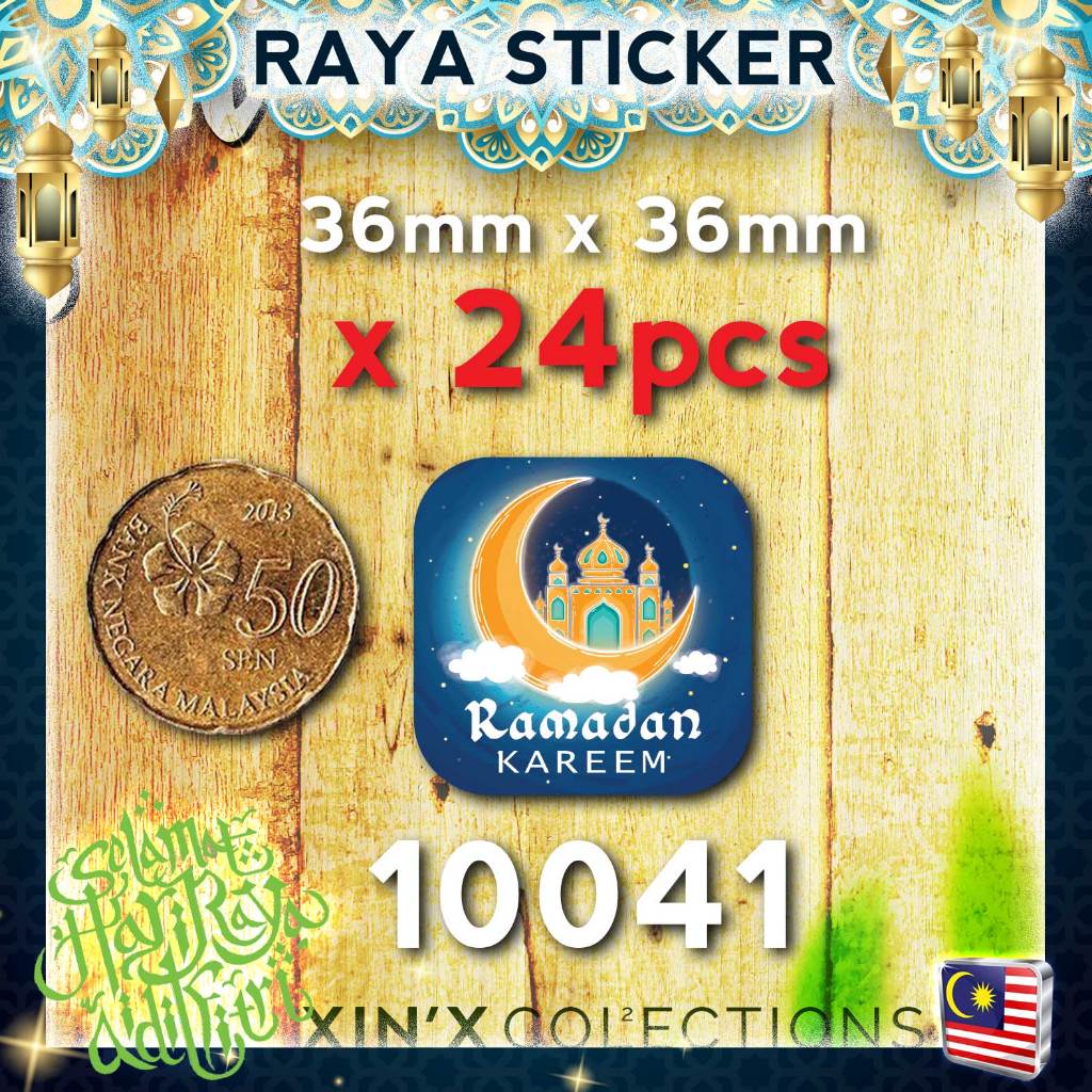 1000pcs Raya Sticker Harga Borong Selamat Hari Raya Salam Aidilfitri ...