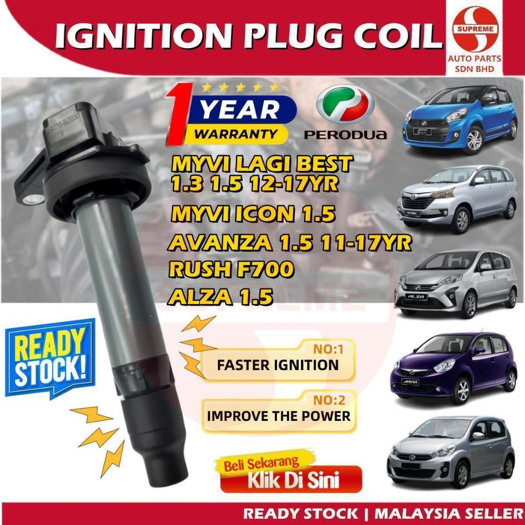 S2U Car Ignition Plug Coil Perodua Myvi Lagi Best Icon 1.3 1.5 Alza Toyota Rush F700 Avanza ...