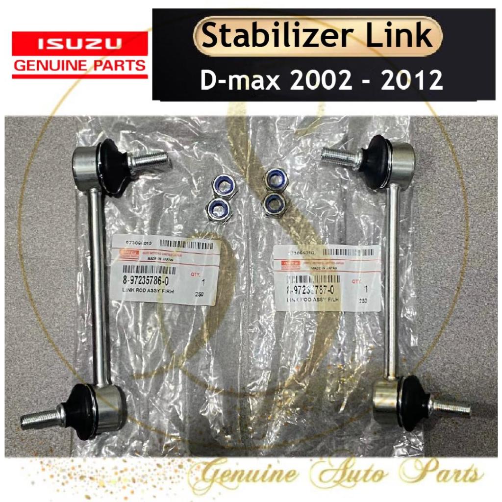 (100% ORIGINAL) Front Stabilizer Link ISUZU DMAX 2002"-2012" 8-97235787 ...