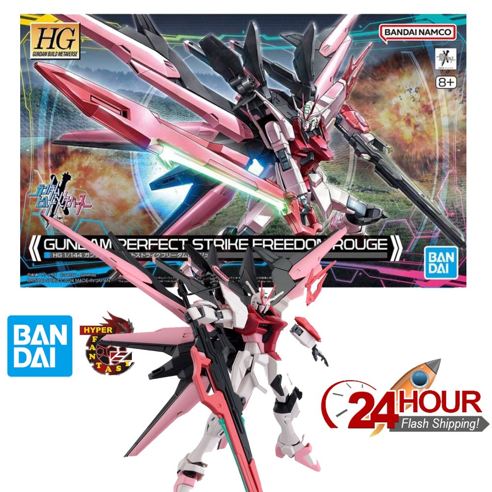 BANDAI HG 1/144 GUNDAM PERFECT STRIKE FREEDOM ROUGE (Gundam Model Kits ...